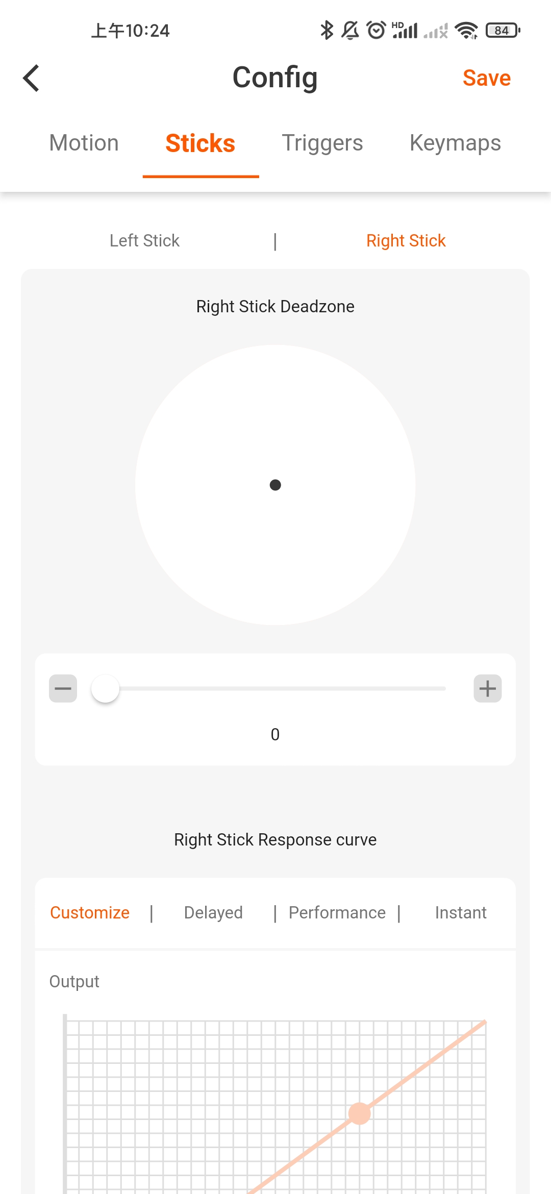 02: How to adjust the joystick dead zone - BIGBIG WON